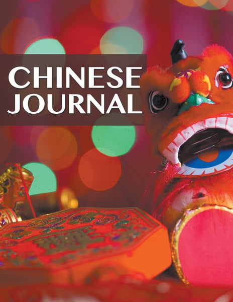 Chinese Journal – Speedy Publishing LLC